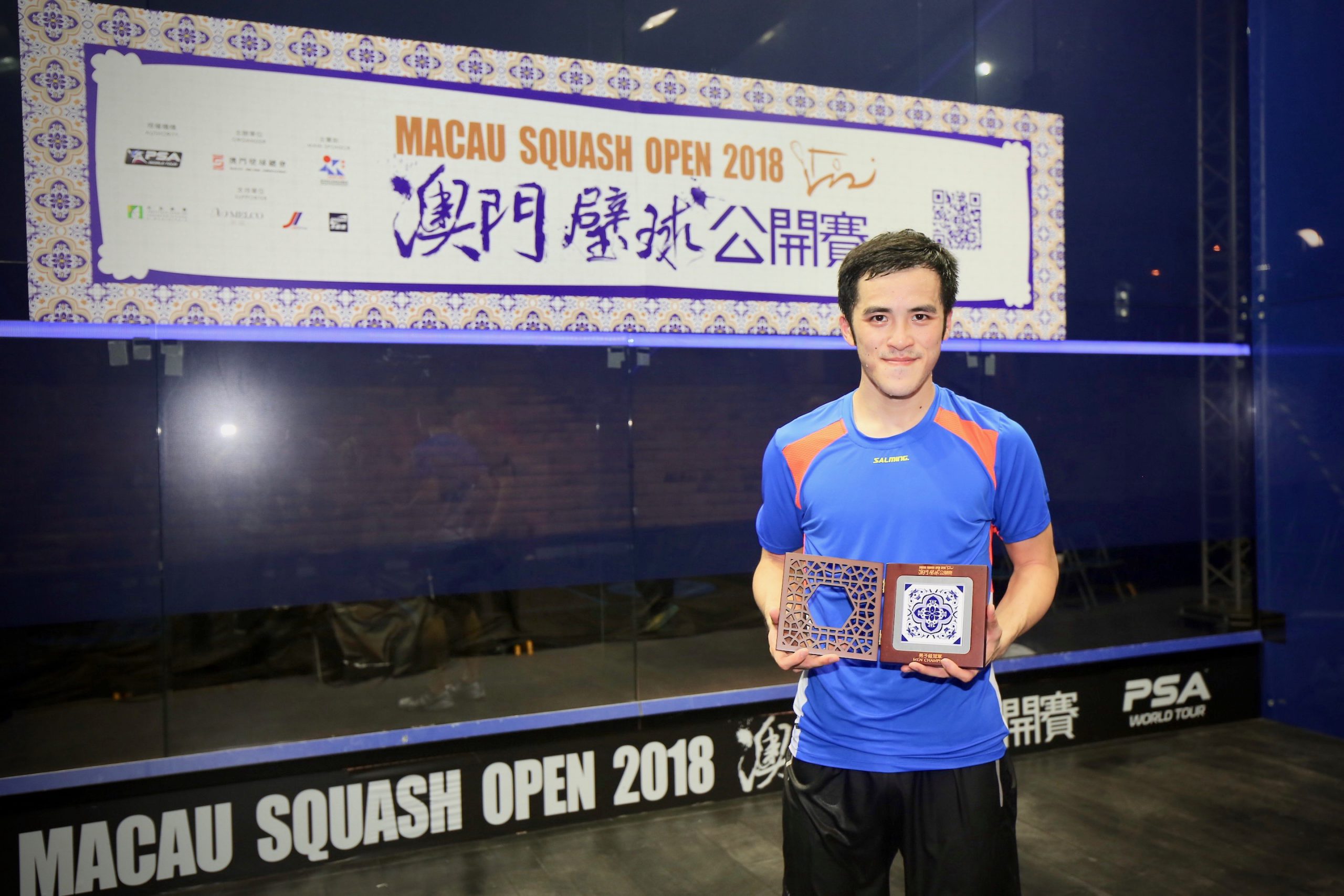 Yip Wins Biggest Career Title While Gohar Doubles Up In Macau - PSA ...